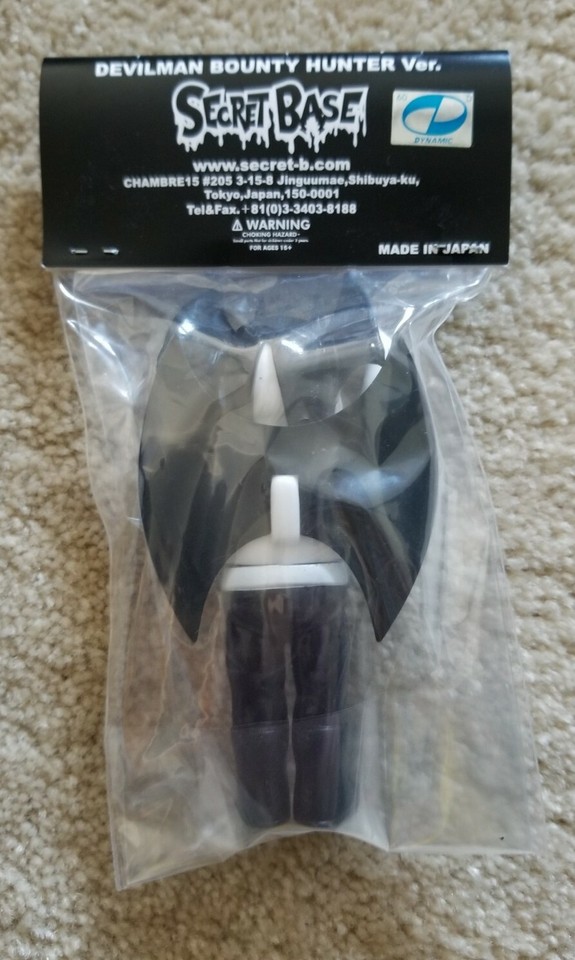 SECRET BASE Devilman Bounty Hunter BXH mini soft vinyl sofubi nagnagnag kaiju | eBay