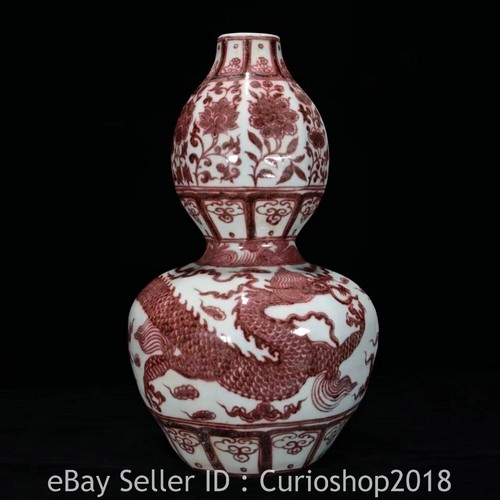 15.6" Marked Chinese Underglaze red Porcelain Dragon Gourd Vase Bottle ...