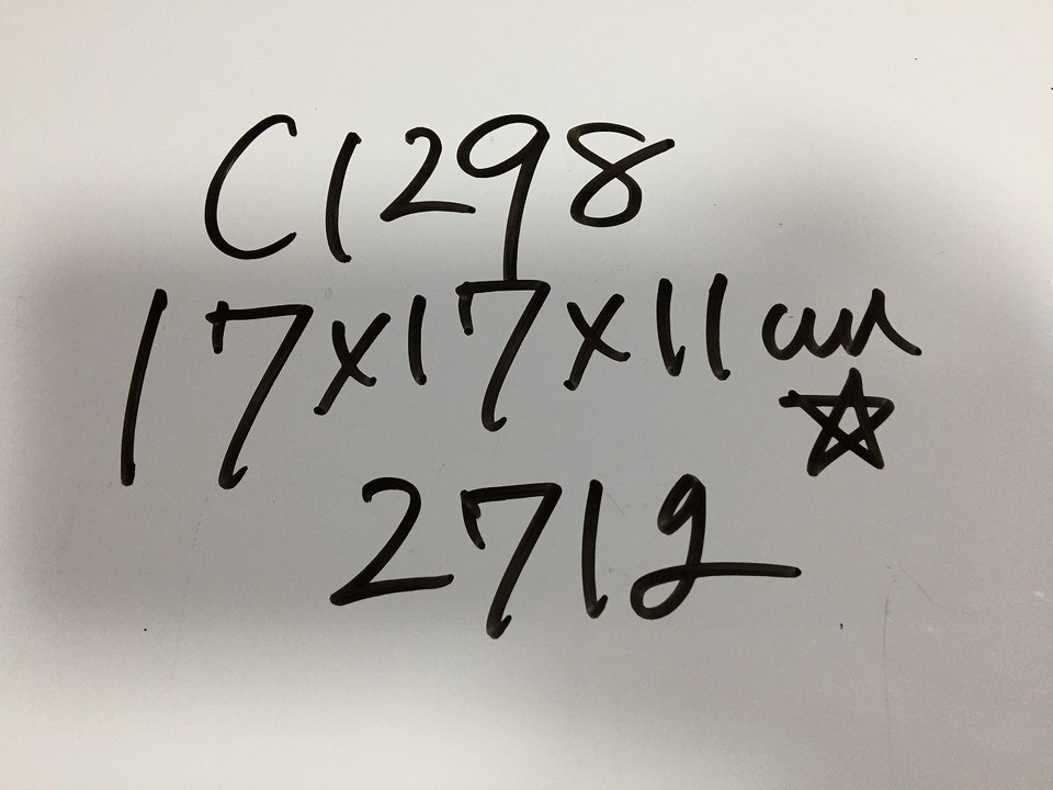 C1298 Japanese Wooden Storage Box Vintage Signed Lidded Kanji Ribbon ...