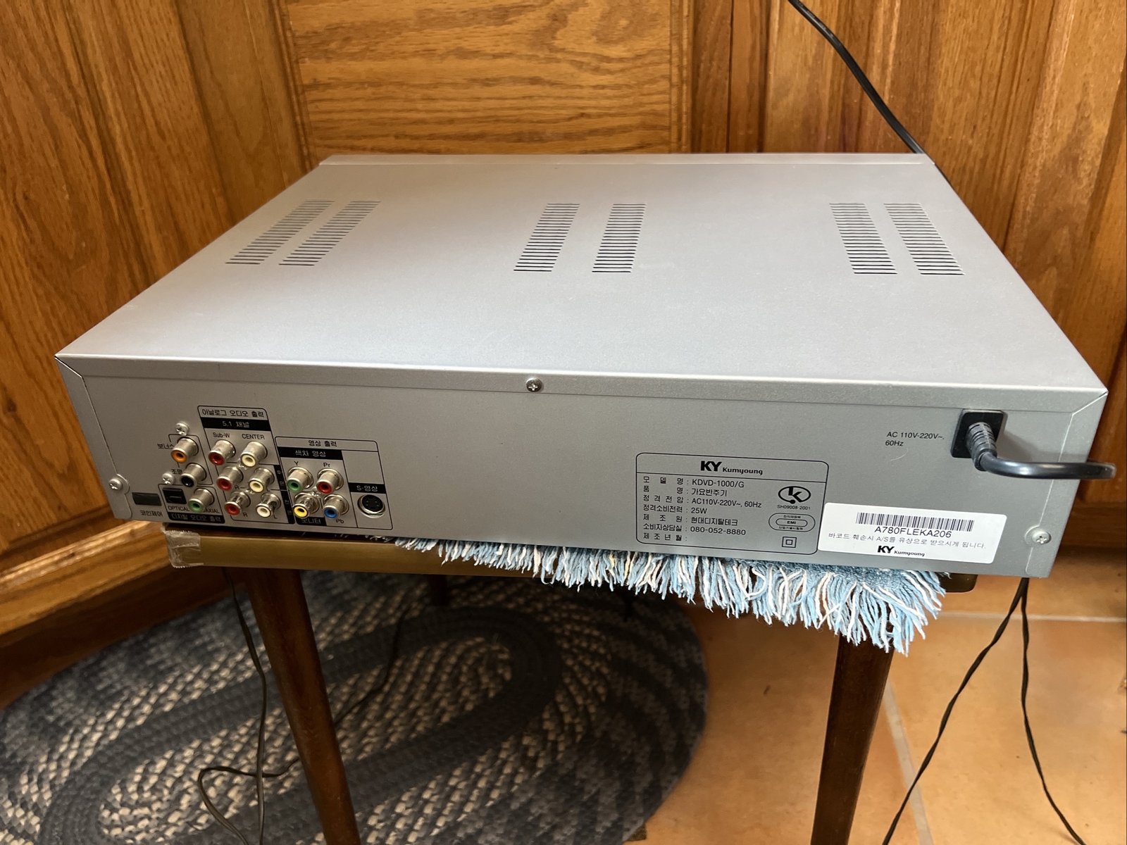 K POP KY Kumyoung KDVD-1000 Karaoke cd Dvd Player Tested Fun sing KPOP ...