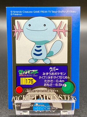Wooper Pokemon guide Pokédex Seal Sticker Nintendo Pocket Monster ...