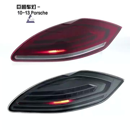 For 2010-2013 Porsche Panamera 970.1 Smoke Black LED Rear Tail Lights ...