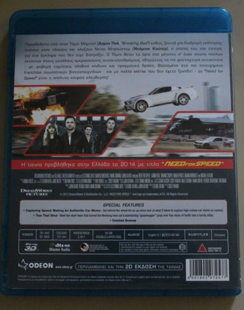 Rami Malek Need For Speed