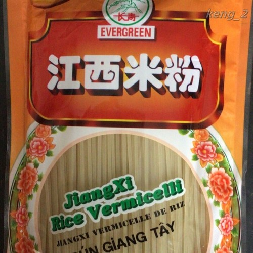 JIANGXI RICE VERMICELLI NOODLES Gluten Free! 14.1OZ/400G Bun Giang Tay ...