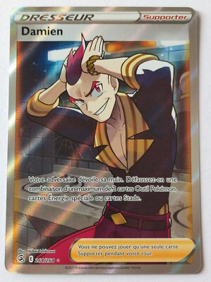 Pokémon - DAMIEN 264/264 EB08 Poing de Fusion | eBay