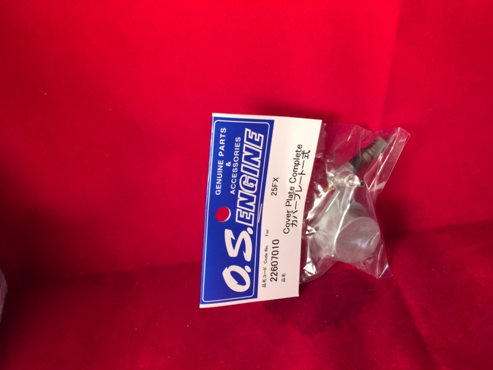 OS 25 FX REAR COVER ASSY COMPLETE NIP | eBay