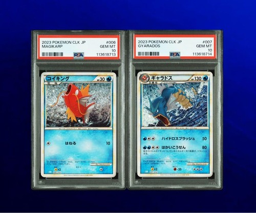 [PSA10] mc40 Koiking Gyarados Classic Psa10 Traditional Number | eBay