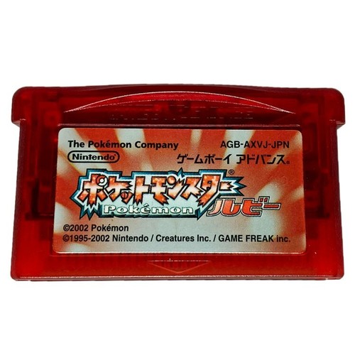 GBA Pokemon Ruby Game Boy Advance nintendo 4902370506150 | eBay