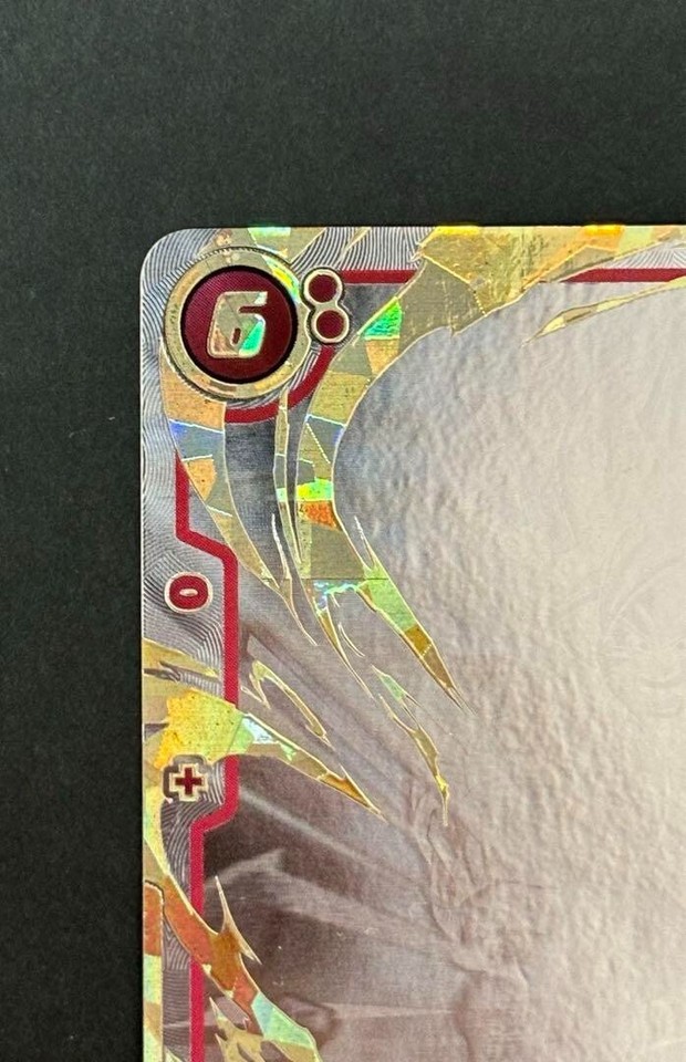 Dragon Ball Fusion world Ultra Limit Son Goku FB04-129 SCR☆☆ NM JP 11/8 ...