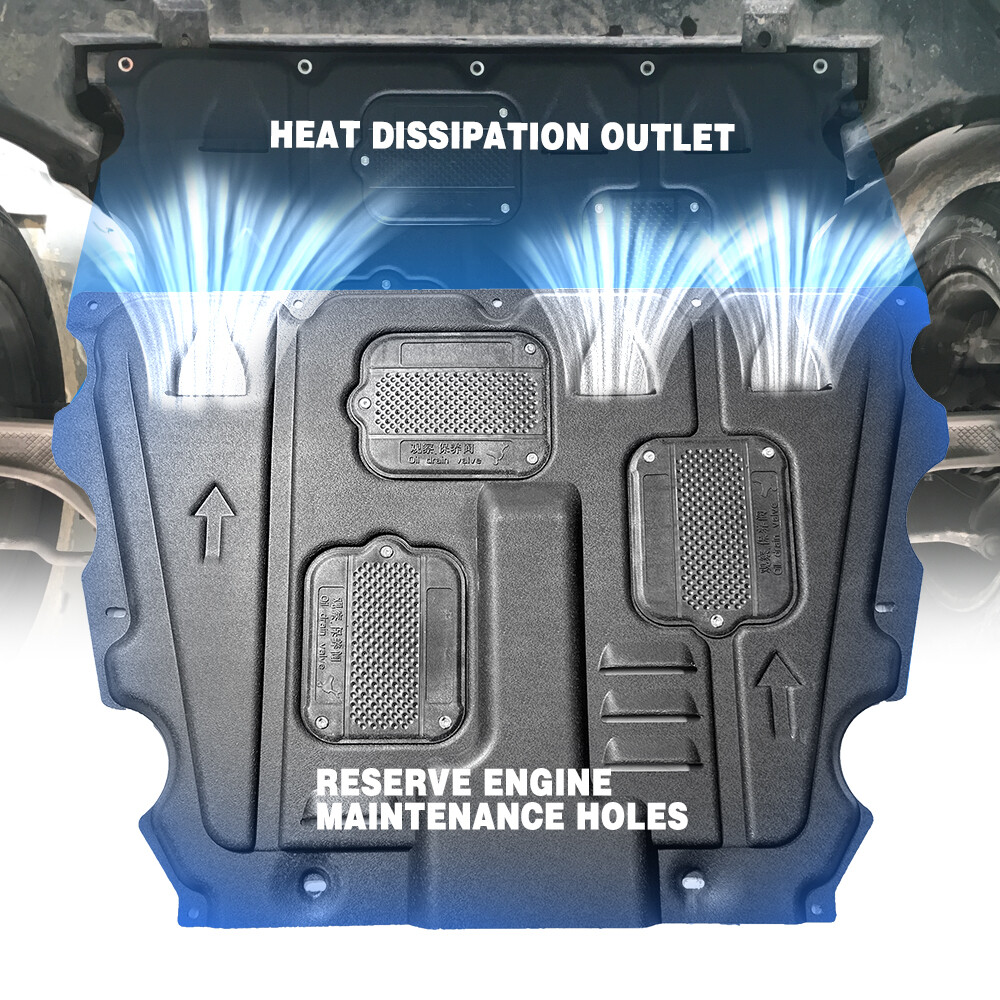 For Ford Fusion 2013-2020 Auto Engine Cover Engine Splash Shield ...