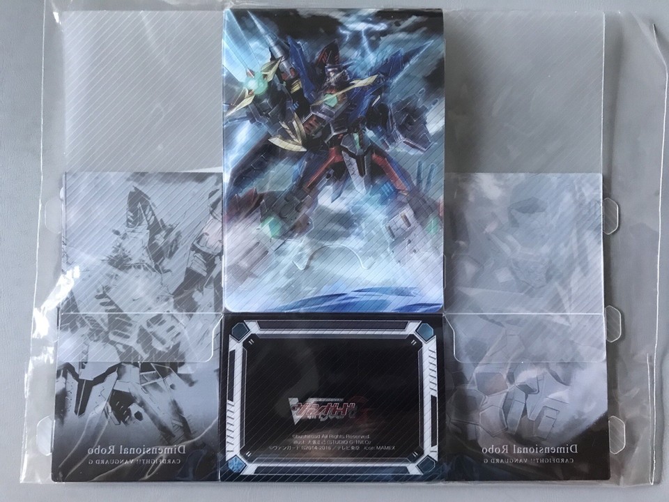 CARDFIGHT VANGUARD DIMENSIONAL ROBO COMMAND CHIEF FINAL DAIMAX SLEEVES ...