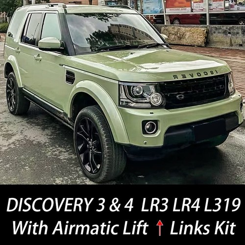 FOR LAND ROVER DISCOVERY 3 4 & LR3 LR4 ADJUSTABLE SUSPENSION LIFT ROD ...