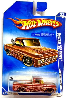 Hot Wheels 2009 Rebel Rides Custom '62 Chevy #139 Copper SHIPS IN ...