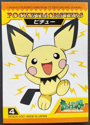 Pichu Pokemon Seal Decal Sticker Card Japanese Nintendo Game Rare No.4 ...