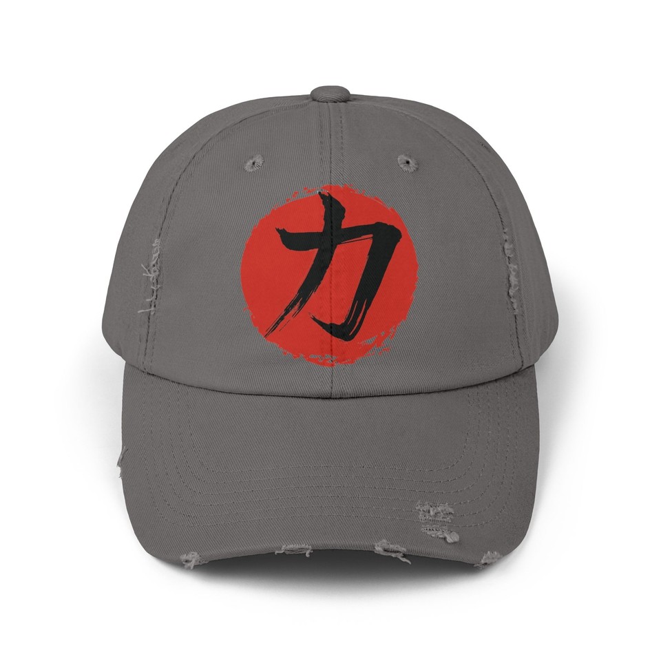 Novelty Power Kanji Symbol Japanese Sign Distressed Cap Hat 100% Cotton ...