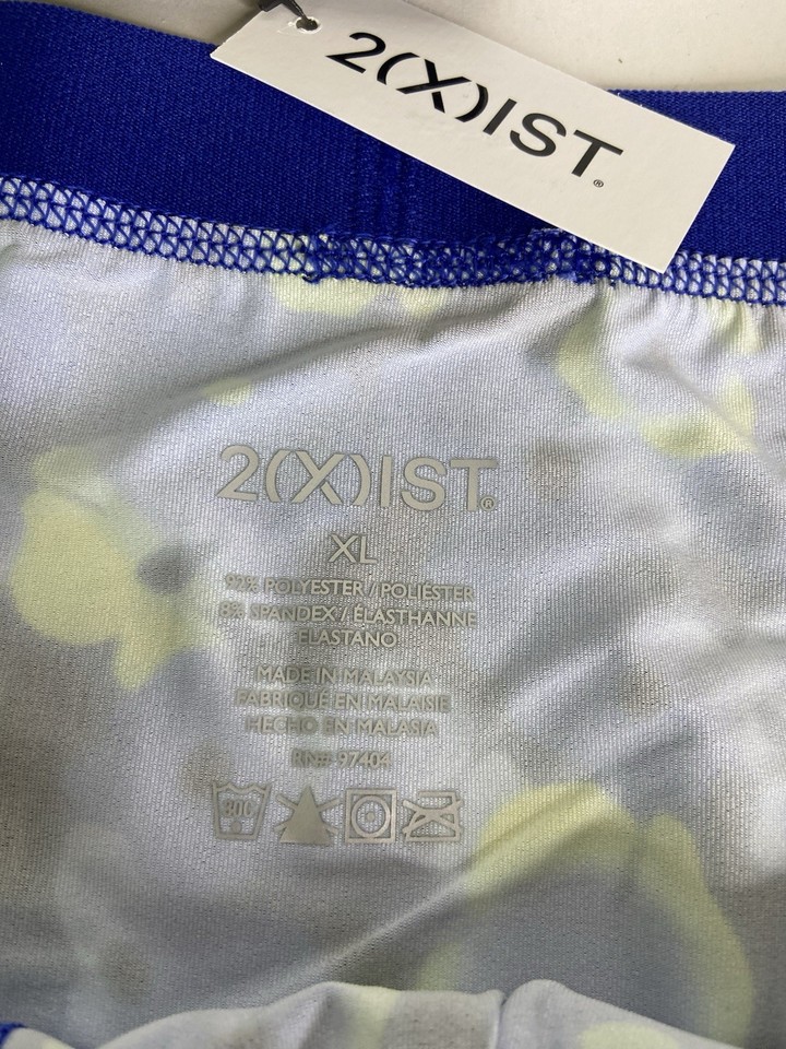 2xist Sexy Sliq Ultra Low Rise Trunk Boxer Briefs Underwear Ghost ...