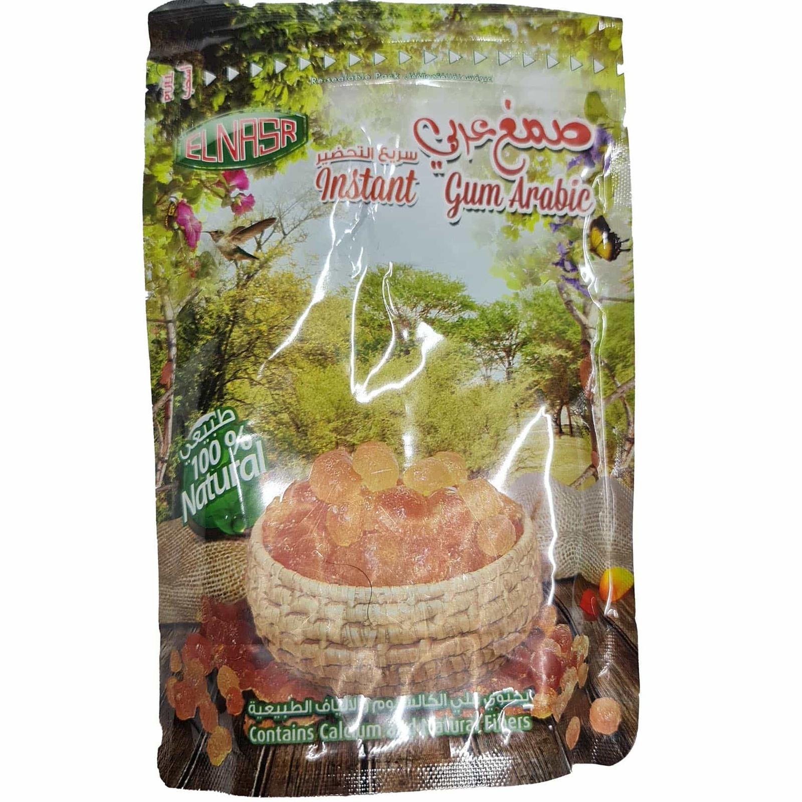 2x150g Elnasr Instant Gum Arabic Acacia Gum Powder Natural 100% صمغ ...