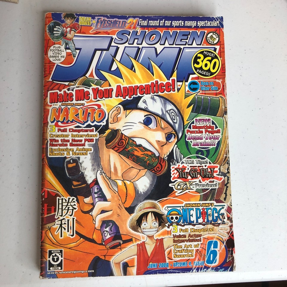 SHONEN JUMP MAGAZINES ANIME MANGA COMIC YEARS 2005 TO 2007 = SELECT ...