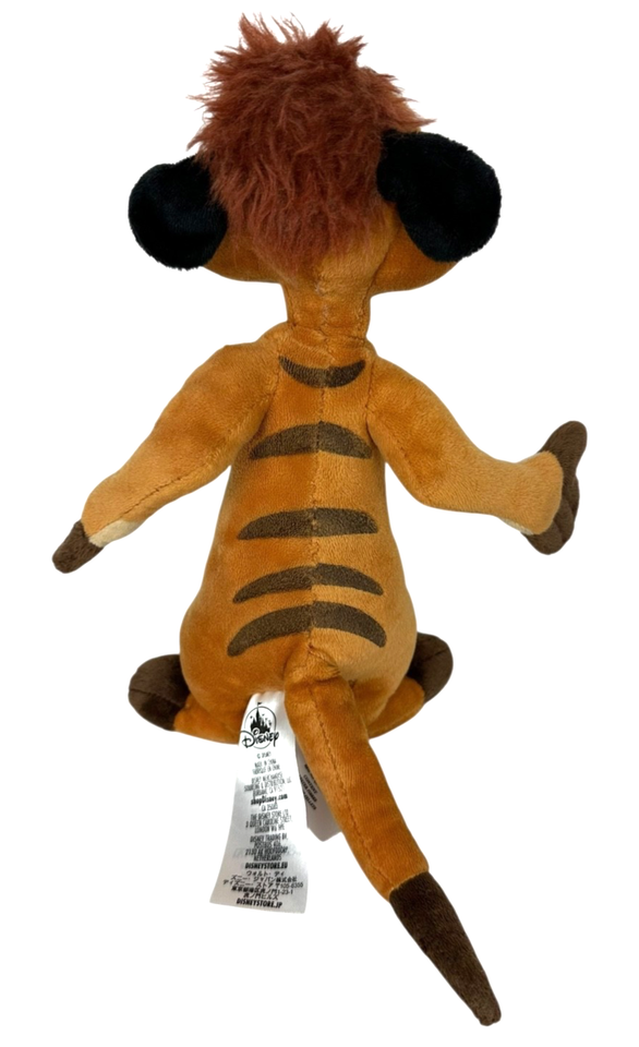 Disney The Lion King Timon Plush 10'' Meerkat Soft Plush Toy | eBay