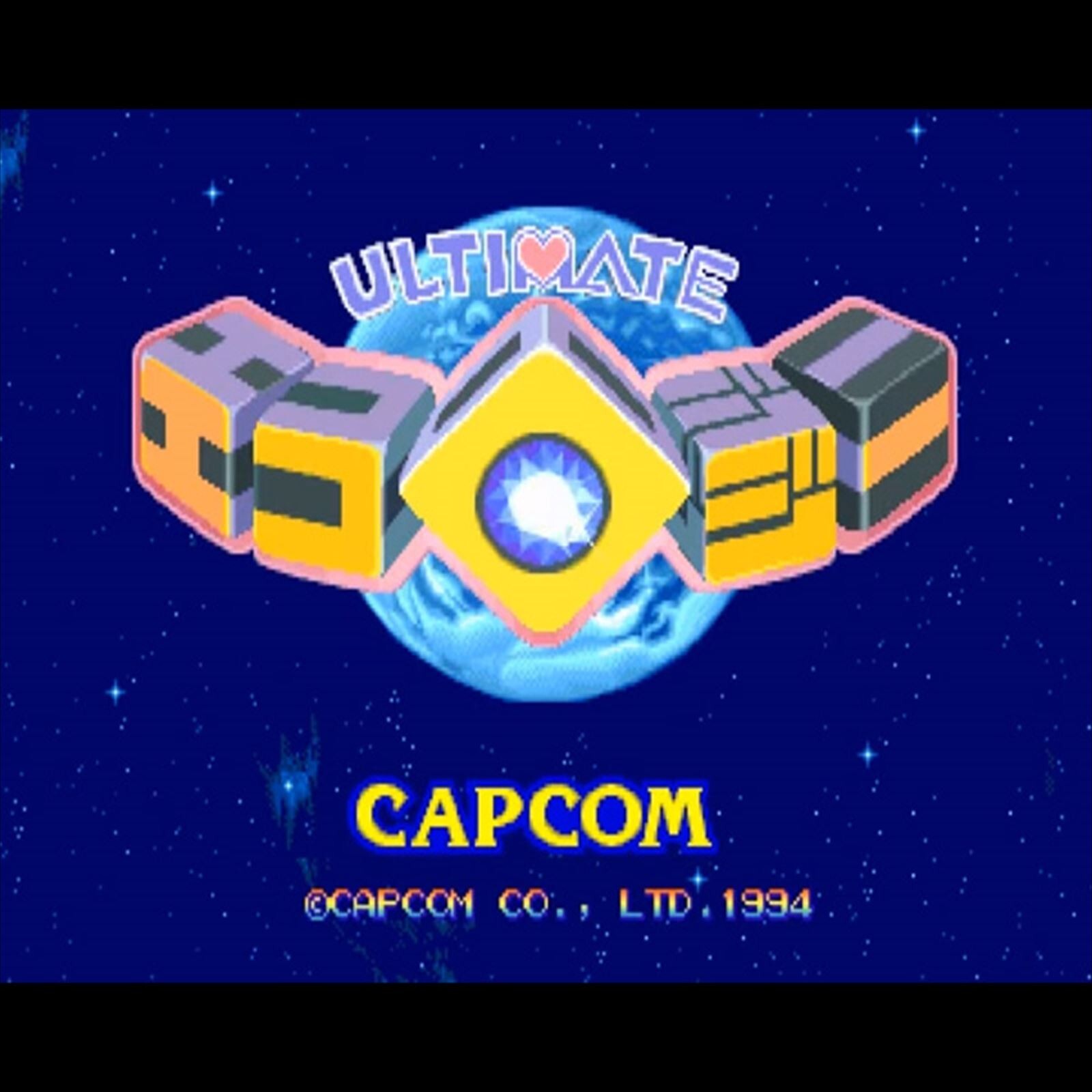 Used Ultimate Ecology Resale Edition Arcade Game Cartridge Type CPS-2 ...