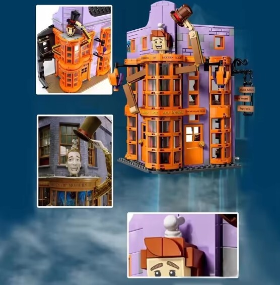 Weasleys Wizard Wheezes Lego