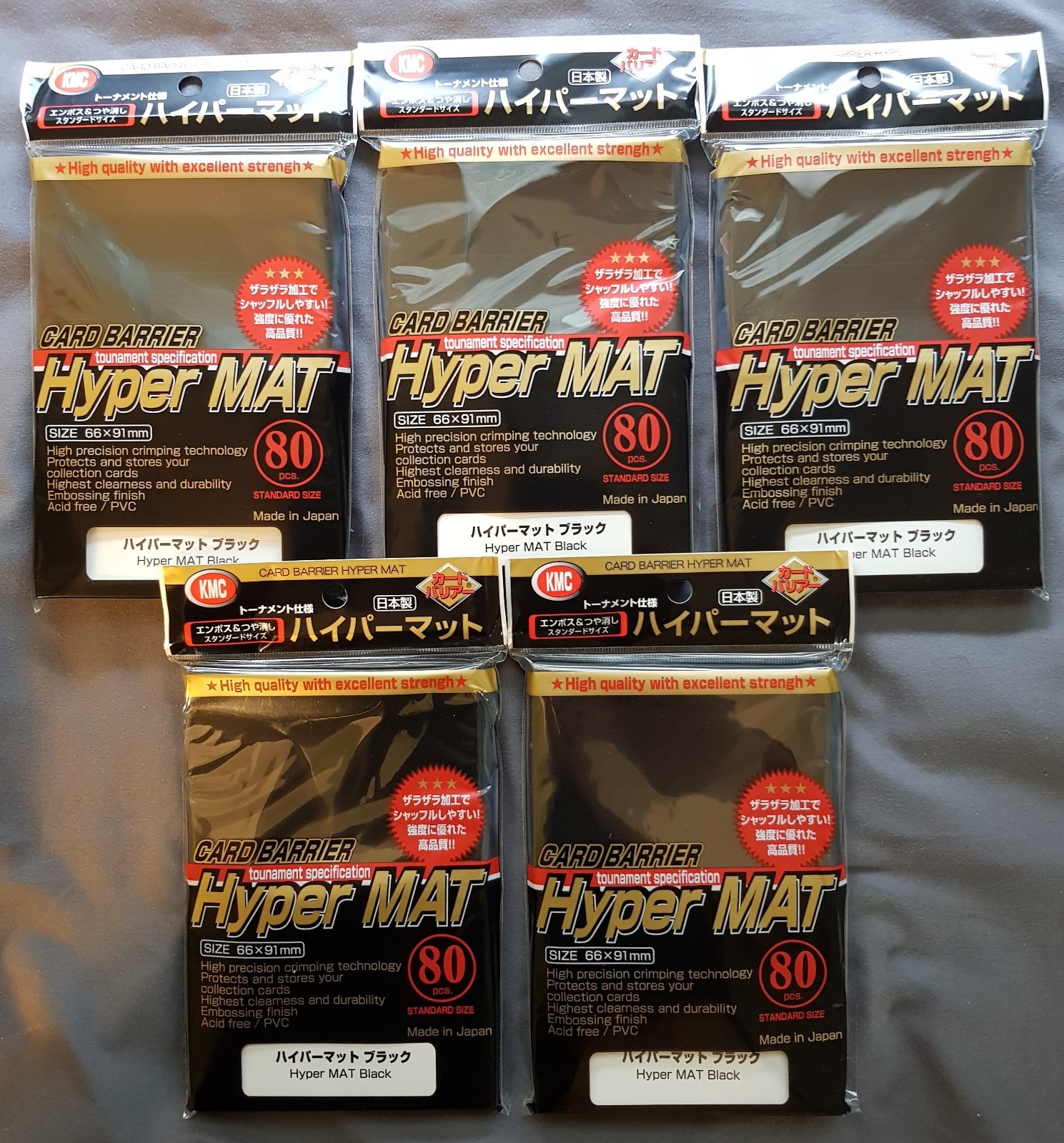 400 KMC Hyper Mat Black Matte & 400 KMC Perfect Hard Fit Sleeves - MTG ...