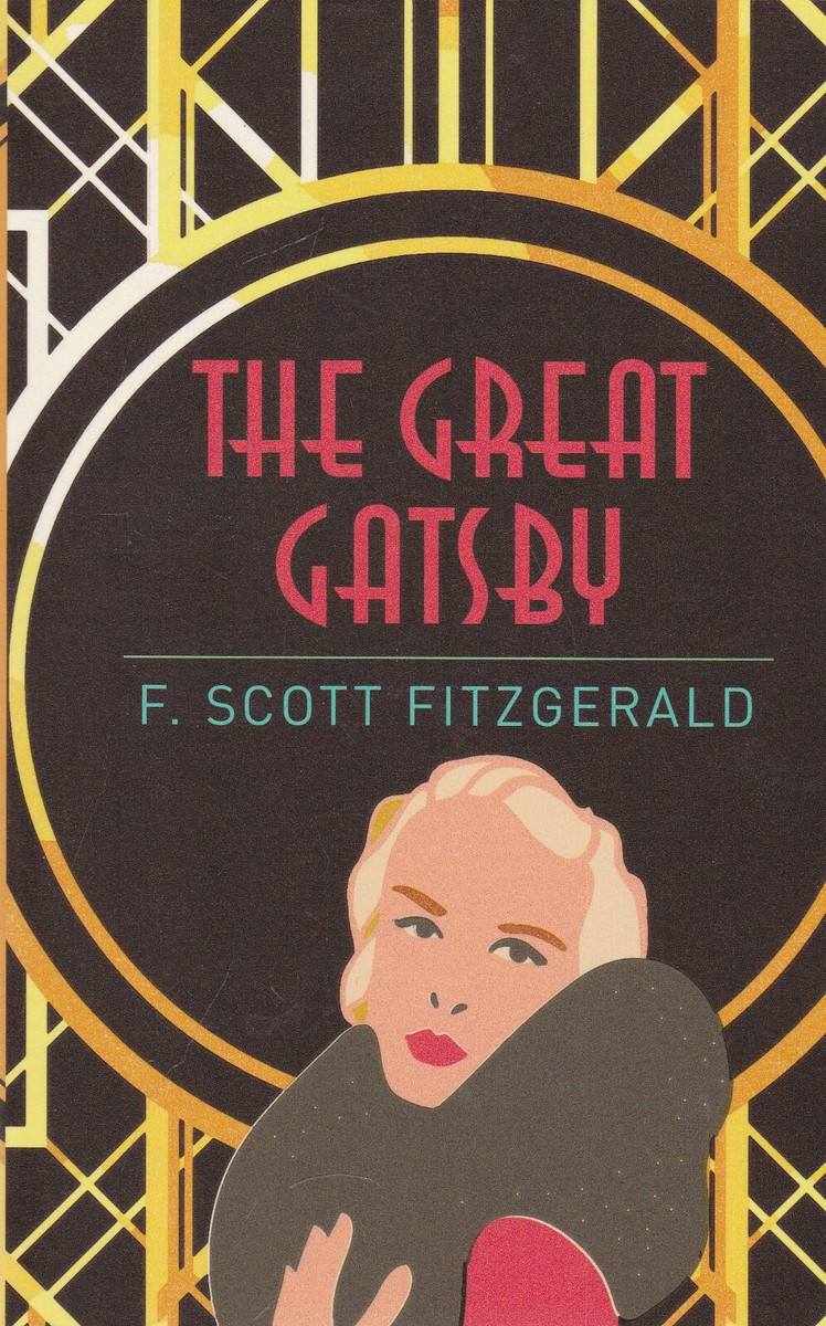 Great Gatsby Book Poster