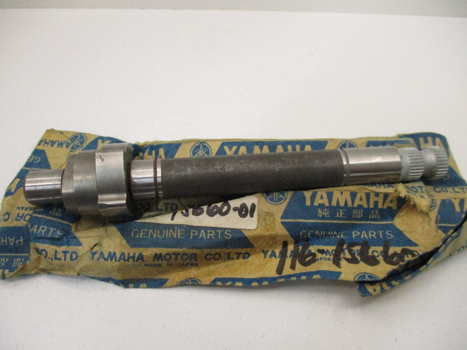 Vintage Yamaha Moped U5 U5E NOS OEM Kick Shaft Axle Assy # 116-15660-01 ...