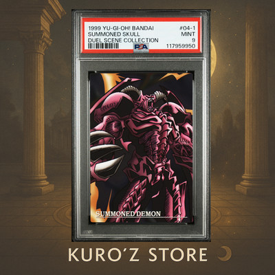 Yugioh PSA 9 BANDAI Duel Scene Collection 04-1 Summoned Skull 1999 ...