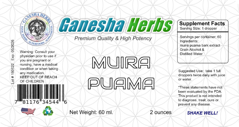 MUIRA PUAMA Bark Tincture Extract Nervine "Potency Wood" Stamina 2 ...