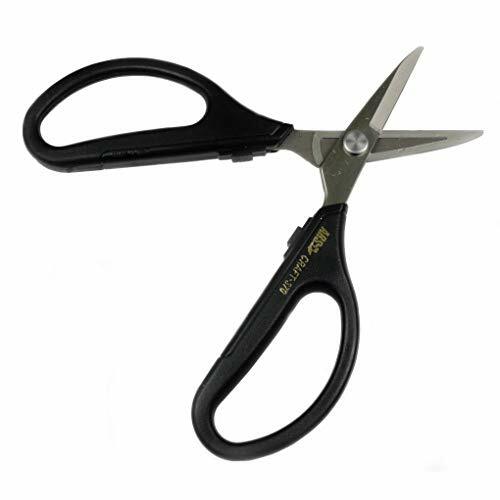 ARS Scissors Al Super Craft 370 160mm / 70g from Japan w/ Tracking NEW ...