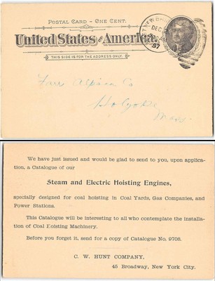 US #UX12 West New Brighton NY, 1897, preprinted Steam Engines ...