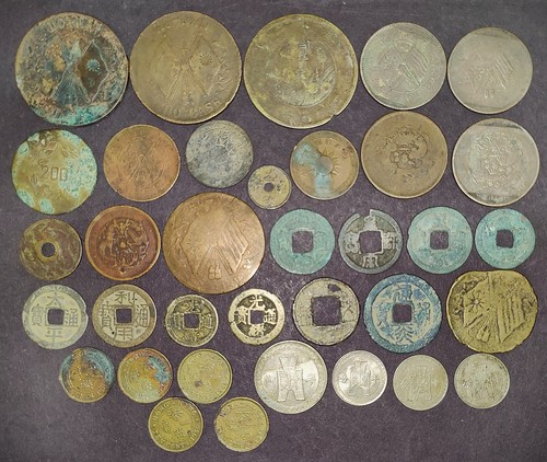 35 China Coins, Han, Song & Qing Dynasties, ROC China, Hong Kong, 118 ...