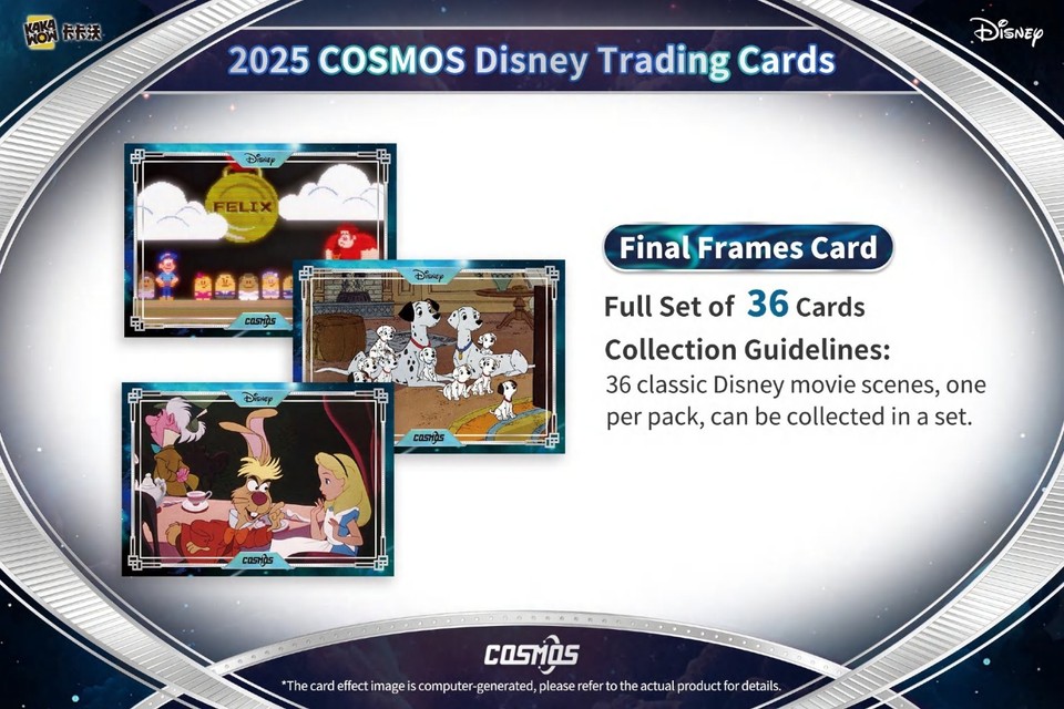 Pleakley 2025 Kakawow DISNEY COSMOS 1 Case (10 Box) CHARACTER Break#6 ...