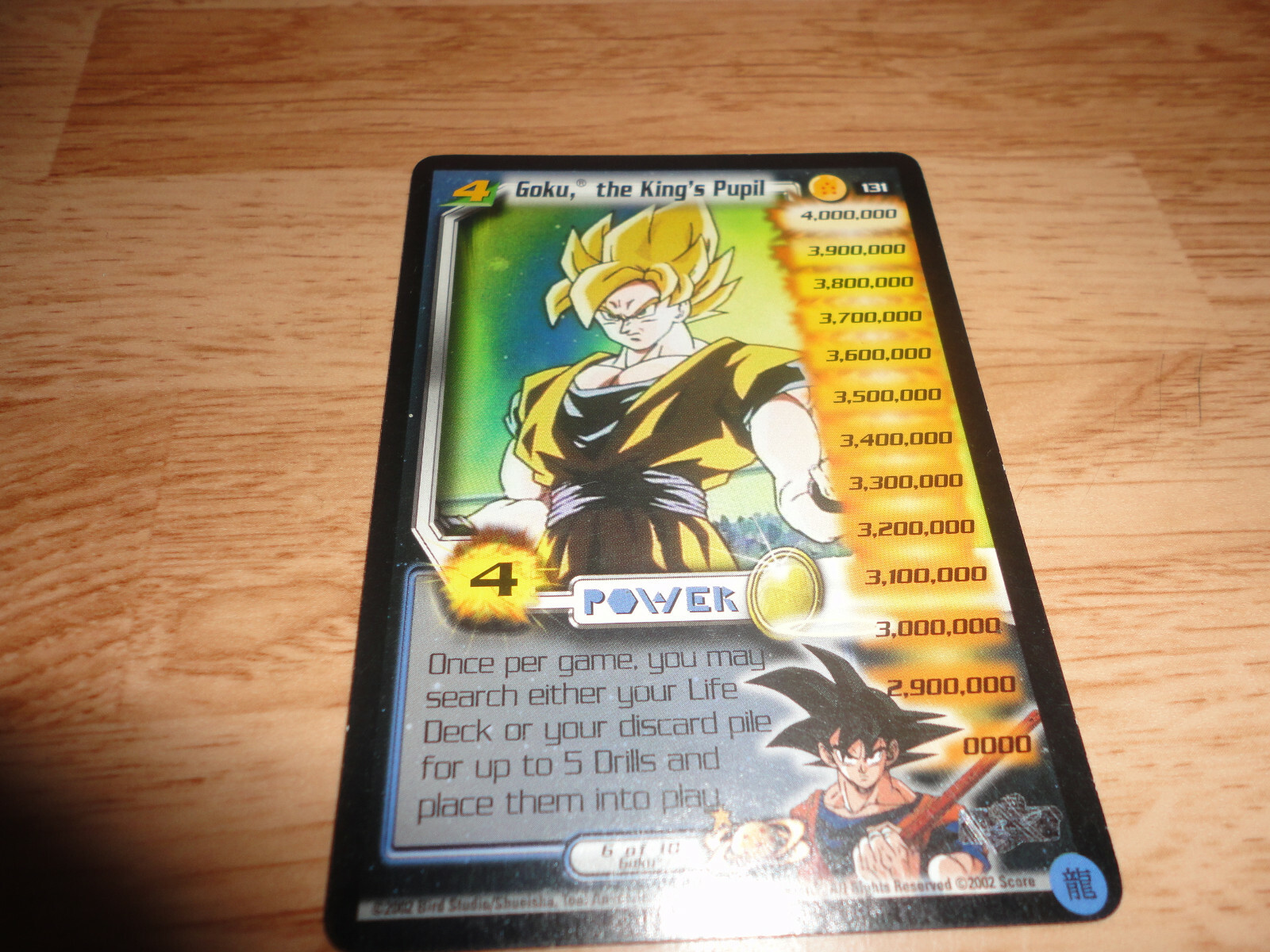 DBZ CCG GOKU THE KING'S PUPIL LV4 non-FOIL RARE WORLD GAMES SAGA ...