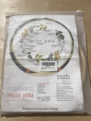 Caydo Embroidery Kit With Pattern DIY Full Kit *NIP* New KW | eBay