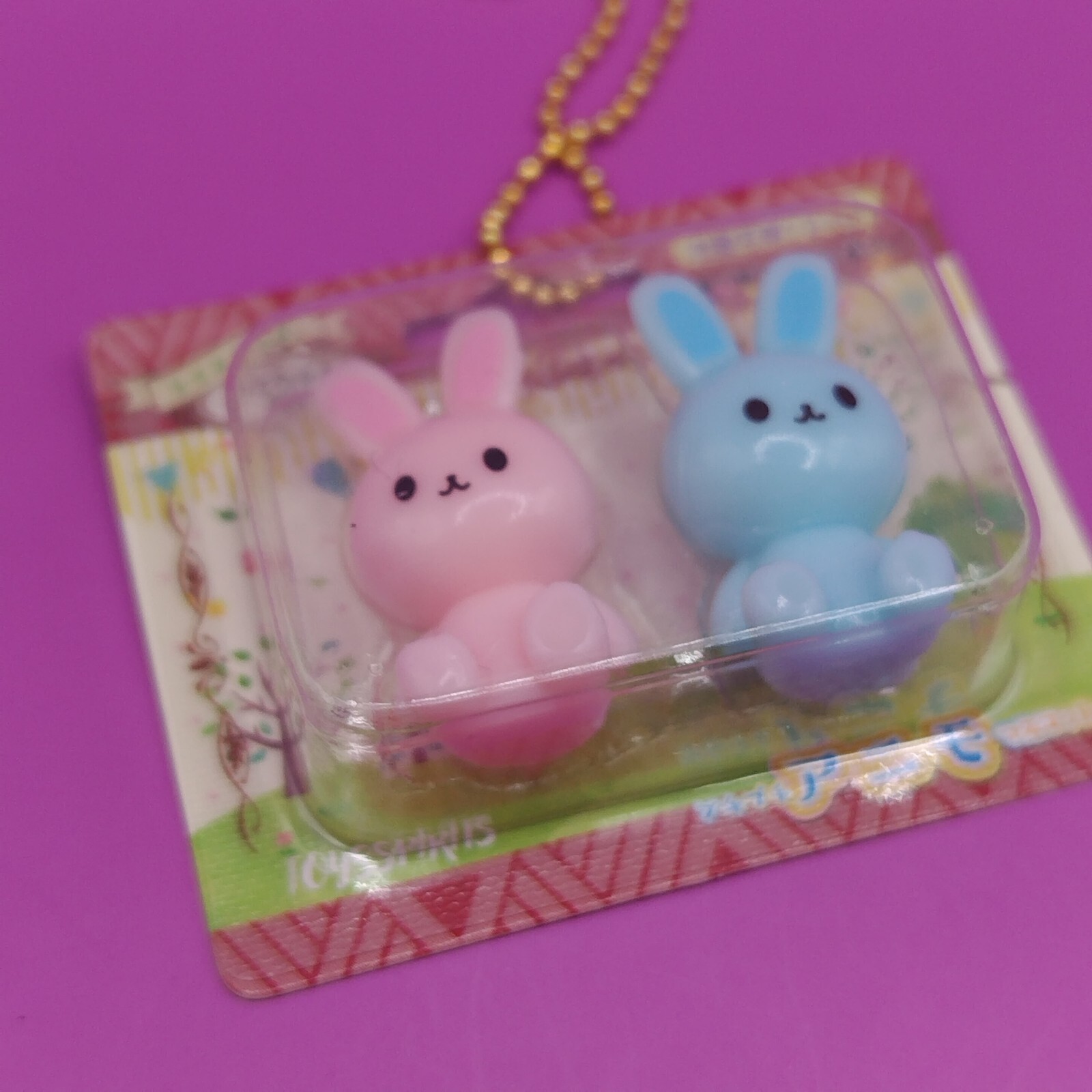 Puchi Puchi Animo Mascot Rabbit Sisters Mini Figure Box Keychain ...