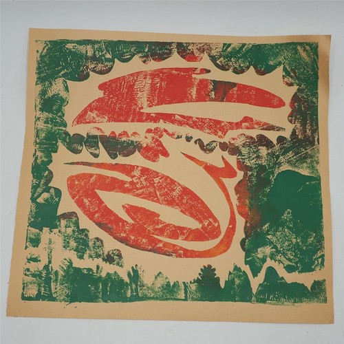 Original Screenprint Ink Print Art "Aurora" Colorful | eBay UK