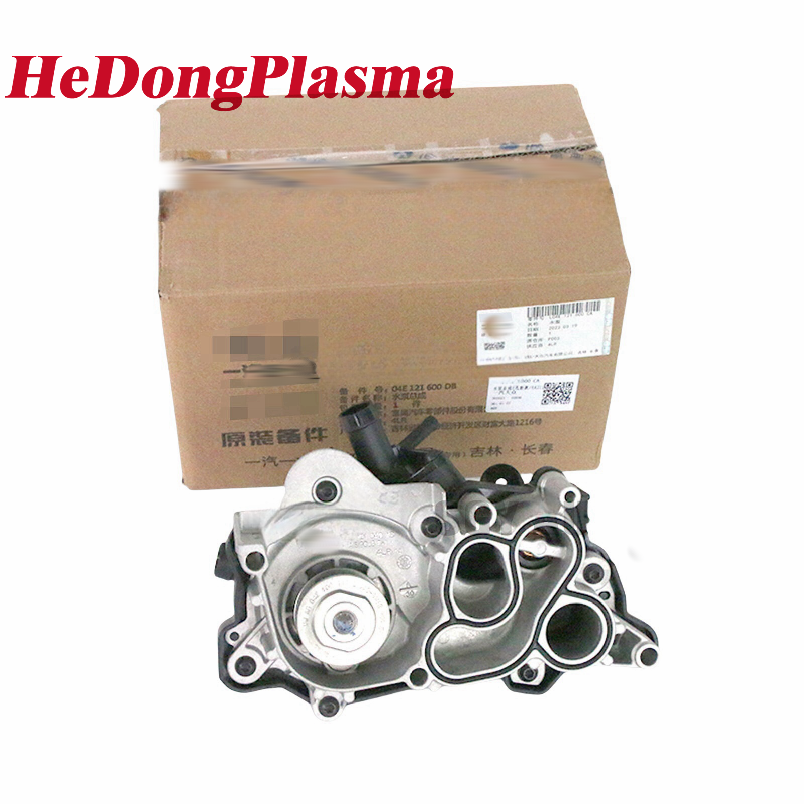 Engine water pump with thermostat 04E121600AL FOR AUDI VW JETTA 1.4T ...