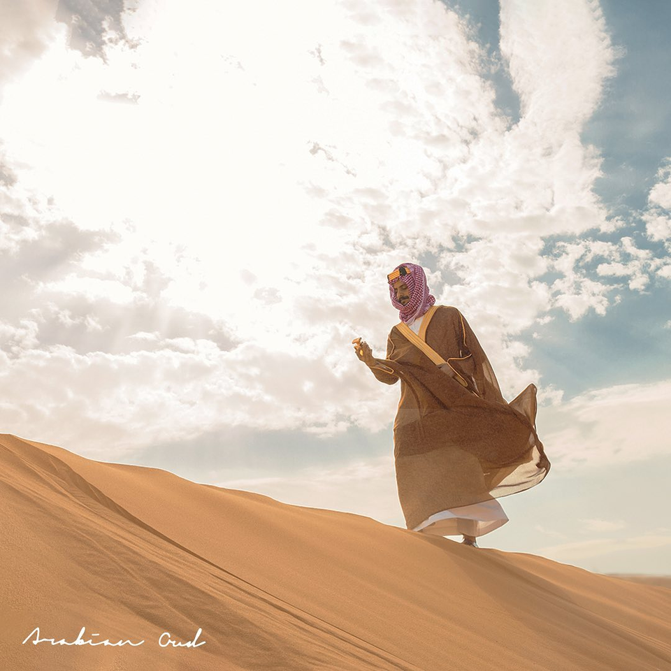 Royal Oud Set by Arabian Oud Spray & Oil -Free Express Shipping ...