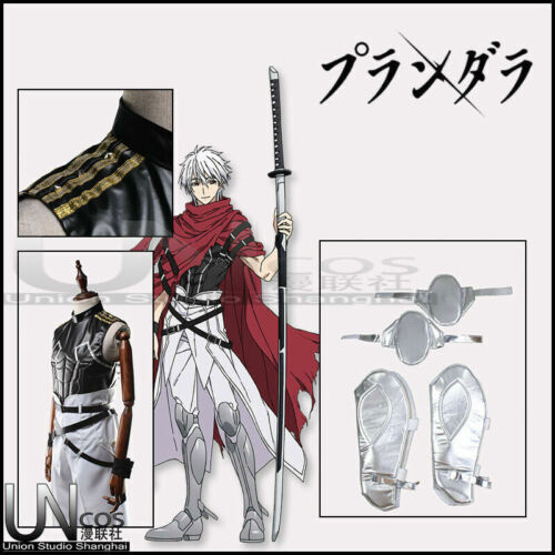 Any Size PLUNDERER Rihitou Bach Cosplay Costume | eBay