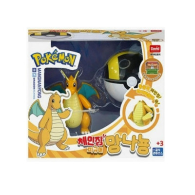 Pokemon Mangnanyong Changing Figure & Monster Ball Kids Toy Korean | eBay