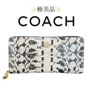 Honesty Japan | eBay Stores