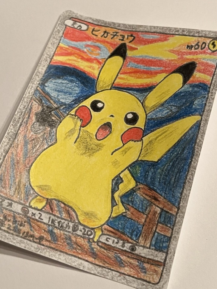 Pokemon Pikachu Scream Munch Retrospective Full Art Promo 288/SM-P ART ...