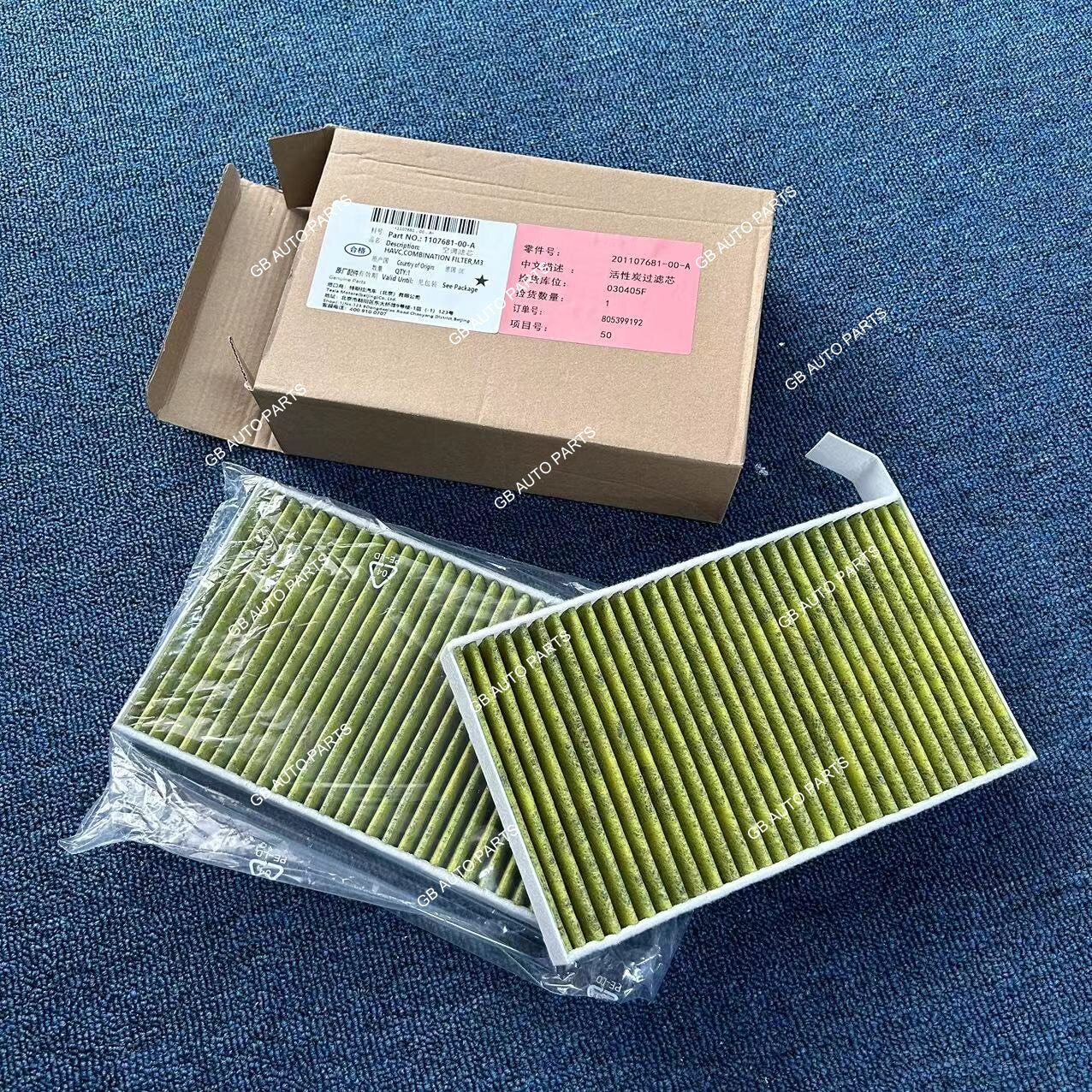 2pcs Air Filter Cabin Activated Carbon Filters For Tesla Model 3 Y ...