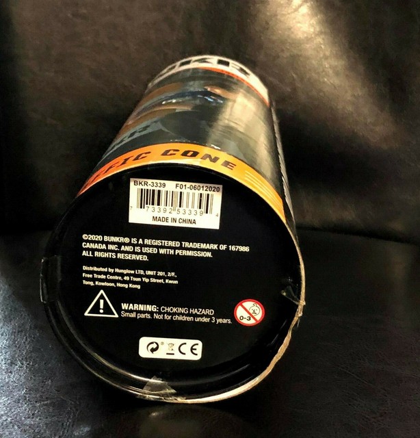 NERF Bunker Inflatable Battle Zone Caution Crate Obstacle Course Bunkr ...