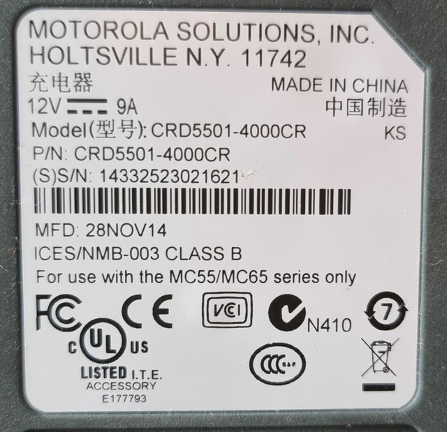Motorola Mc55a0-p20swrqa9wr Symbol Mc55a Wireless 1d Laser Barcode ...