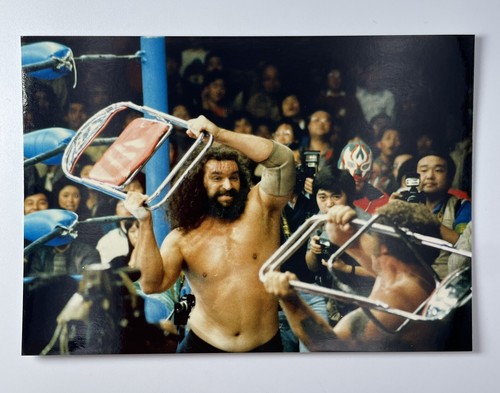 WWE Bruiser Brody PHOTO 1980’s wrestling Japan Old | eBay