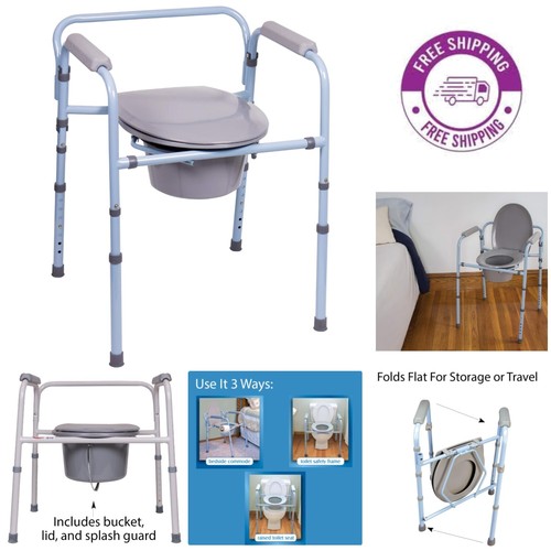 Travel-Friendly Portable Commode with Comfort Seat - Maximum 300 lbs ...