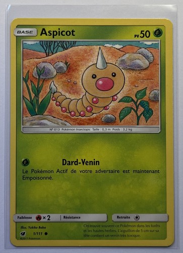 Aspicot 1/111 Commune Invasion Carmin Soleil Et Lune 2017 | eBay